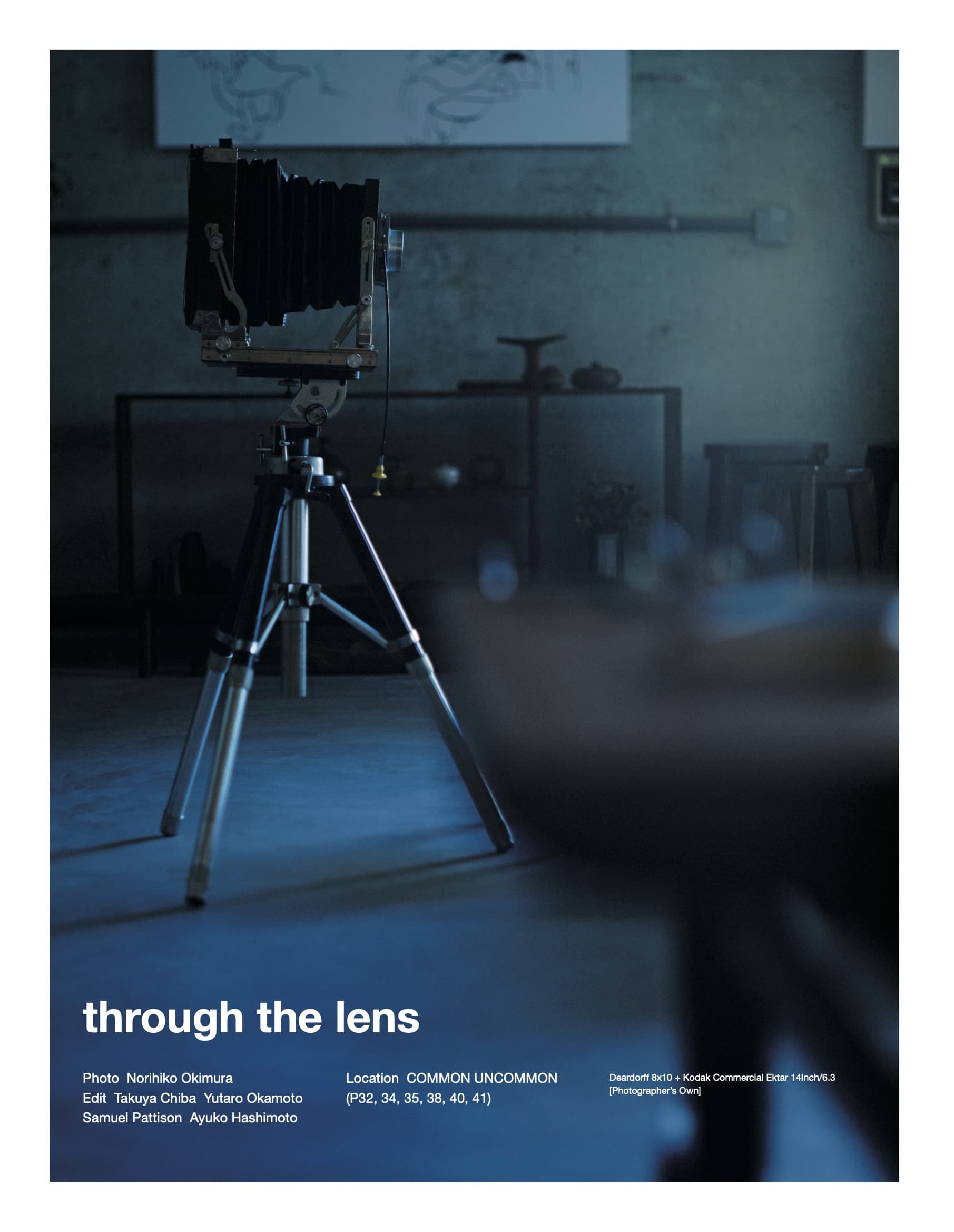 Naomi Hirabayashi (Art Director) | Silver Magazine