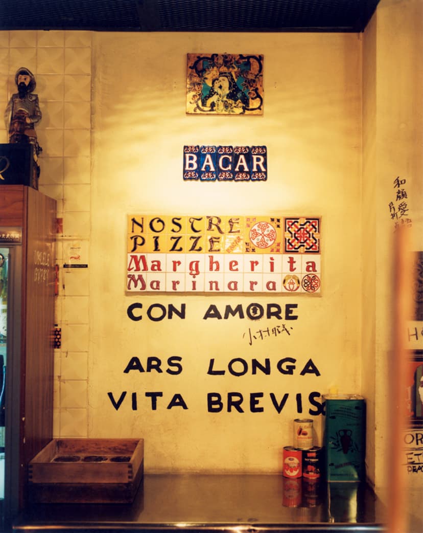 BACAR | Silver Magazine
