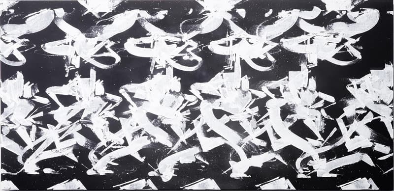 ART Drawings TAKU OBATA | Silver Magazine