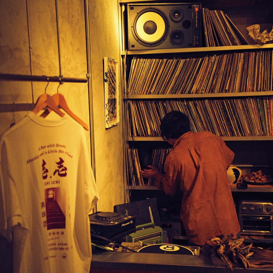 THE THINGS Supreme Box logo T-shirt | Silver Magazine