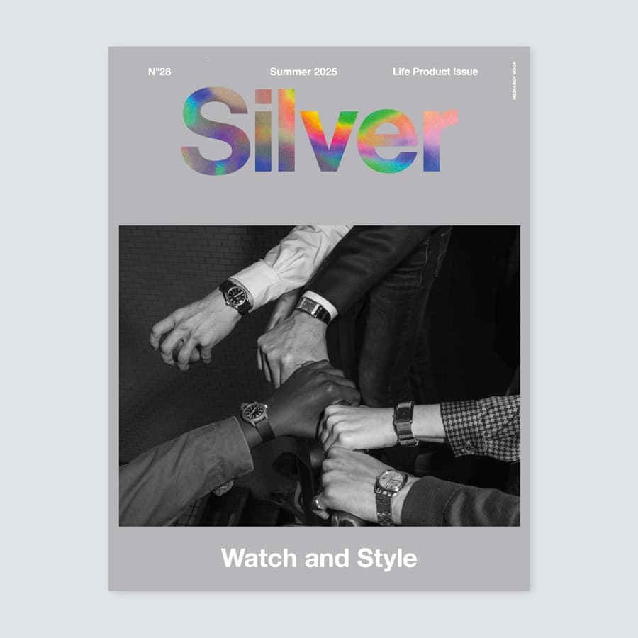 Interview with Atsuhiko Mori | Silver Magazine